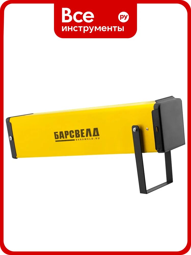 Термопенал барсвелд ТП- 5/150 (220 В, 0,3 кВт, 5 кг, 150 C) СВ000032744