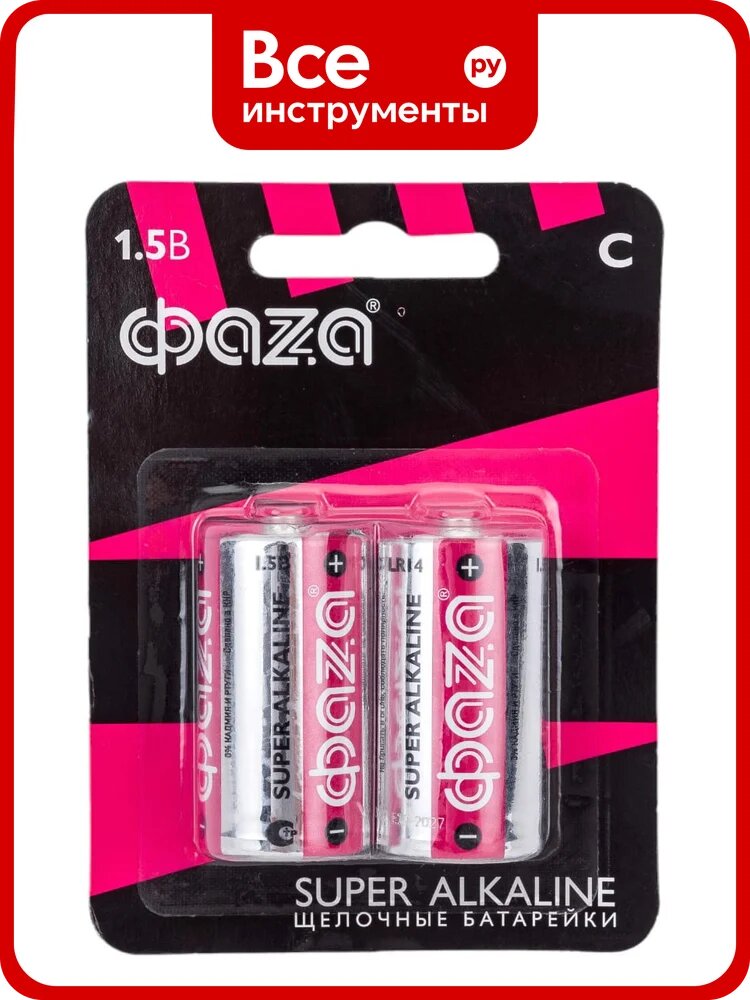 Батарейка ФАZА Элемент питания алкалиновый C/LR14 1.5В Super Alkaline BL-2 (уп.2шт) 2858504