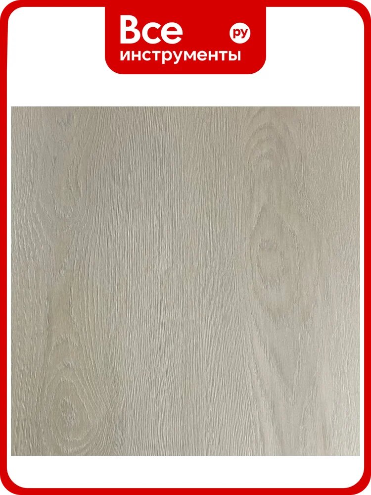 Ламинат Unionkraft Perfect imperial дуб шампань 90835, 34 класс, толщина 12 мм, вашего дома