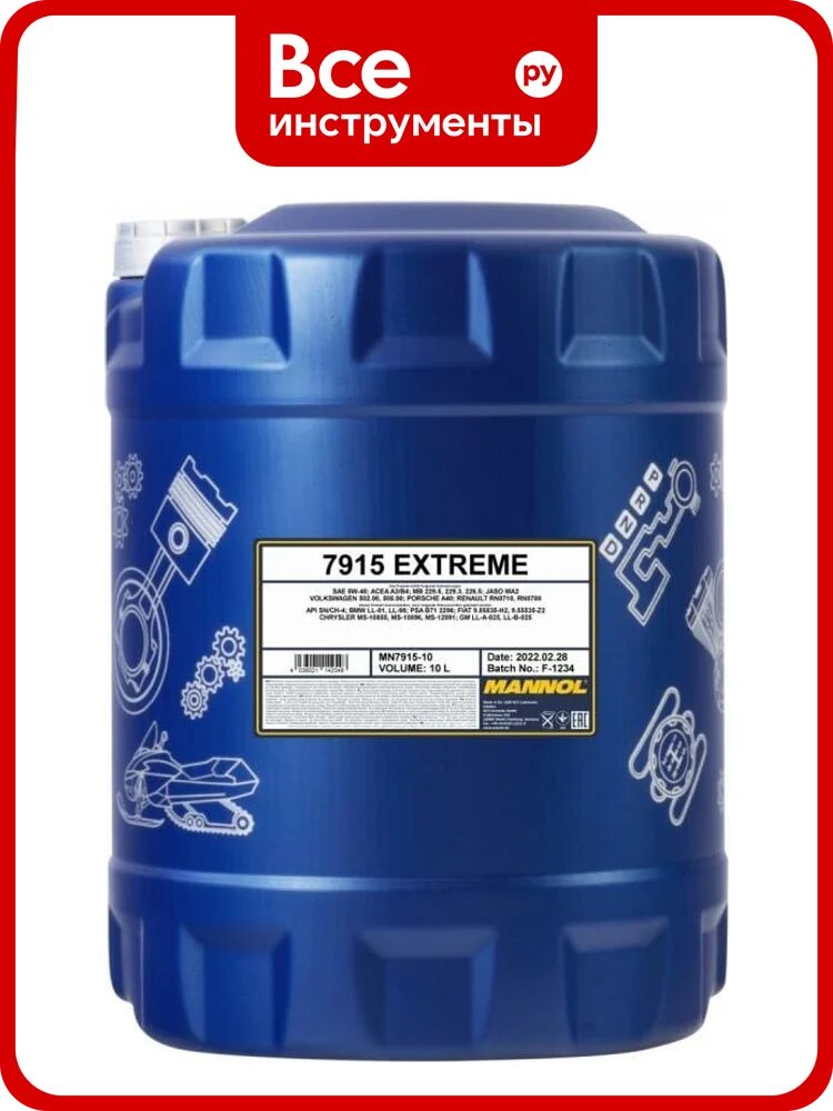 Синтетическое моторное масло MANNOL EXTREME 5W-40 для дизельных авто и легковых, API SN, ACEA A3/B4, эксплуатация