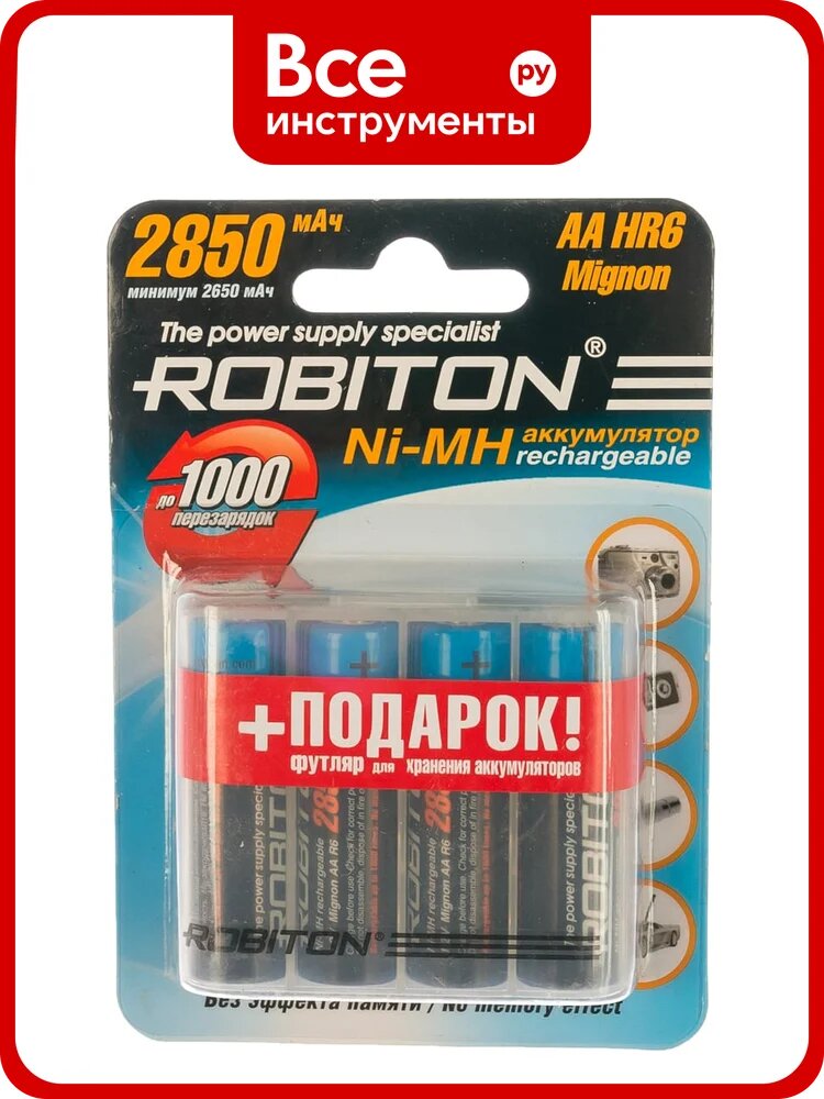 Аккумулятор ROBITON Ni‑MH AA 1.2 В, 2850 мА·ч, без защитного контроллера, 4 шт. в коробке