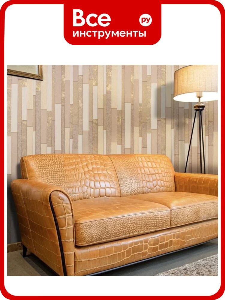 Обои Style Decor виниловые на бумажной основе Кайман 0500-62 беж-зол 11СБ2-ДЭ 0500-62 11СБ2-ДЭ