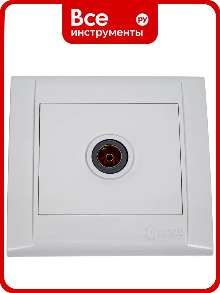 Розетка телевизионная проходная MAKEL TV 1-м СП Defne IP20 6дБ бел. 42001007 для герметичного прохода кабелей