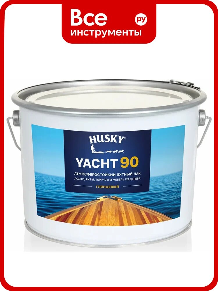 Лак HUSKY 30140, глянцевый, атмосферостойкий, для дерева, 9л
