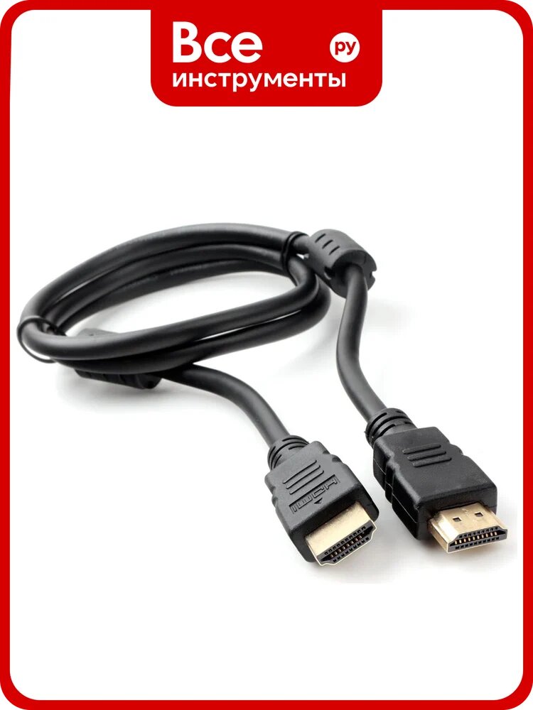 Кабель HDMI Cablexpert 1м v2.0 19M/19M медь, черный позолоченные разъемы экран 2 ферритовых кольца пакет