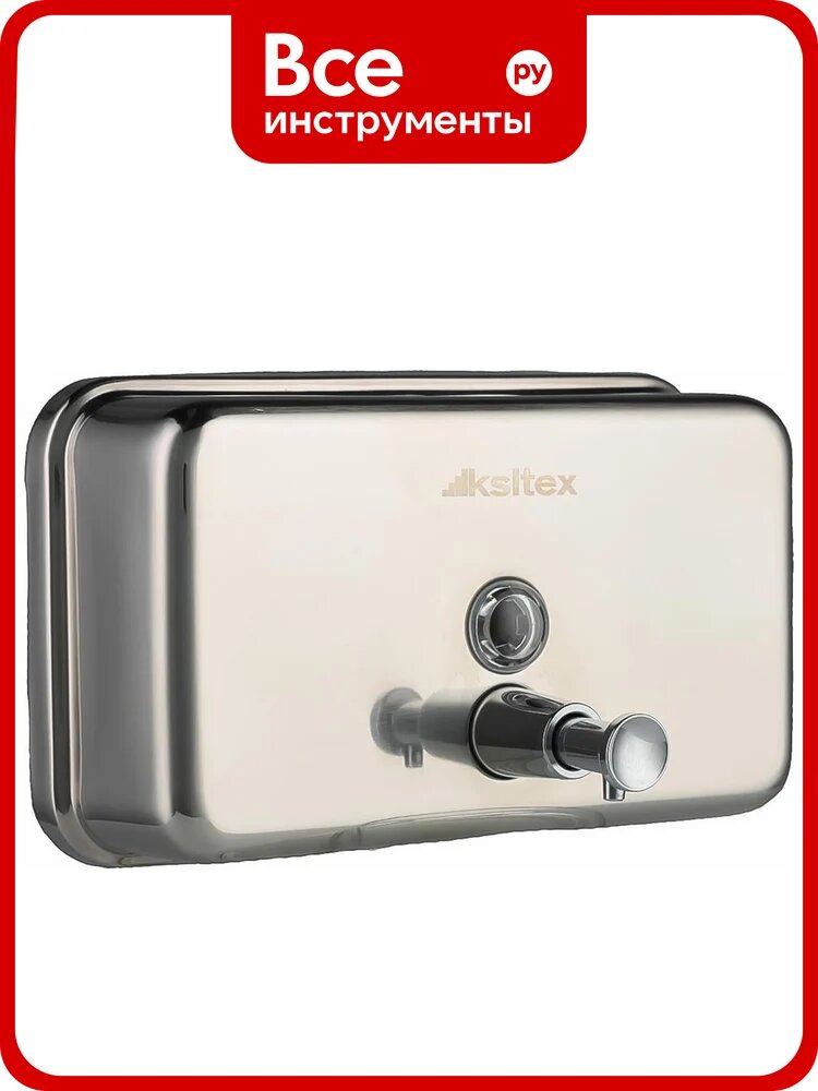 Дозатор для жидкого мыла Ksitex SD-1200, нержавеющая сталь, хром, настенный, 1200 мл