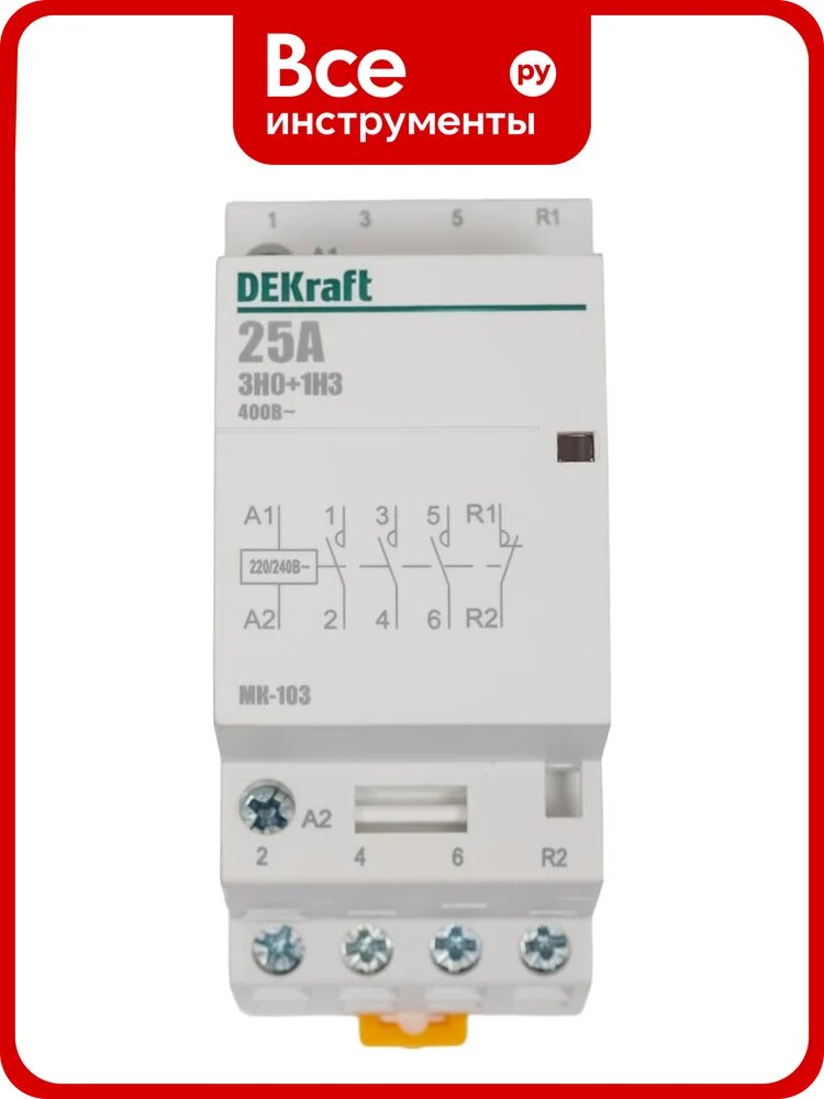 Модульный контактор Dekraft МК103-025A-230B-31 18068DEK, износостойкий