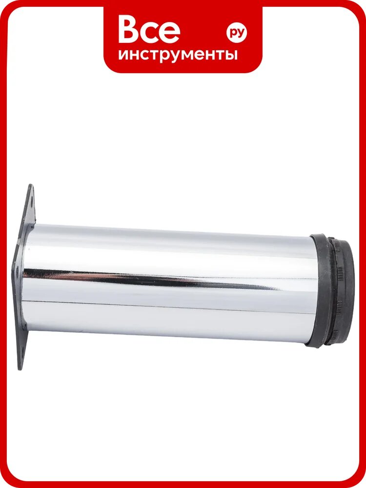 Регулируемая опора JET 220 150 мм, сталь, хром FK220S.150CP99