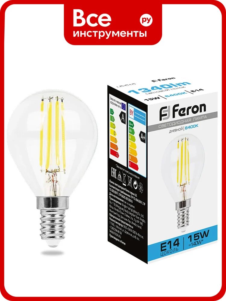 Лампа FERON LB-515, E14, 15W, 6400K, филаментная, прозрачная,