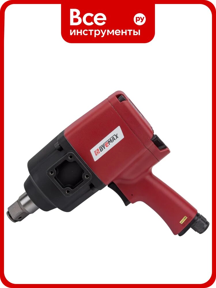 Пневмогайковерт Byemax BM-47-4075, индустриальный, с боковой рукояткой, 3390 Нм