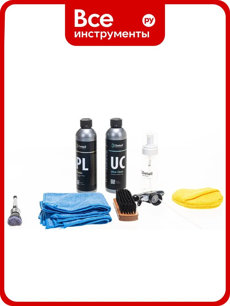 Набор по уходу за салоном Detail IK "Interior Kit" DT-0345