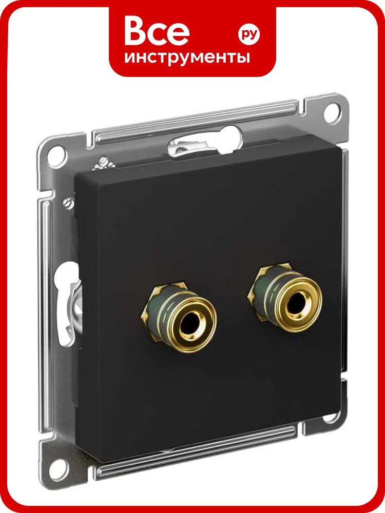 Аудиорозетка Systeme Electric AtlasDesign Карбон двухместная SE ATN001087