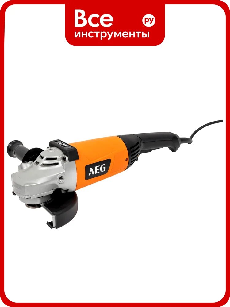 Угловая шлифмашина AEG WS 2200-180 DMS, 2200Вт, 180мм, 8500об/мин, 4м кабель
