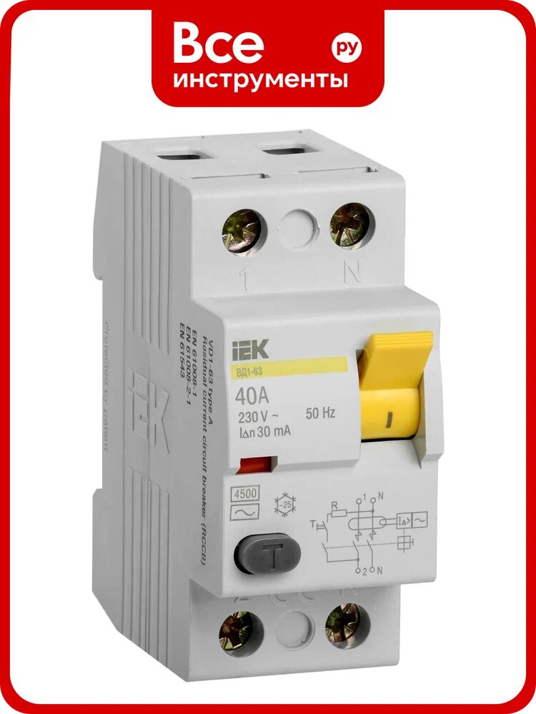 Выключатель дифференциального тока IEK 2п 40A 30mA тип AC ВД1-63 ИЭК MDV10-2-040-030
