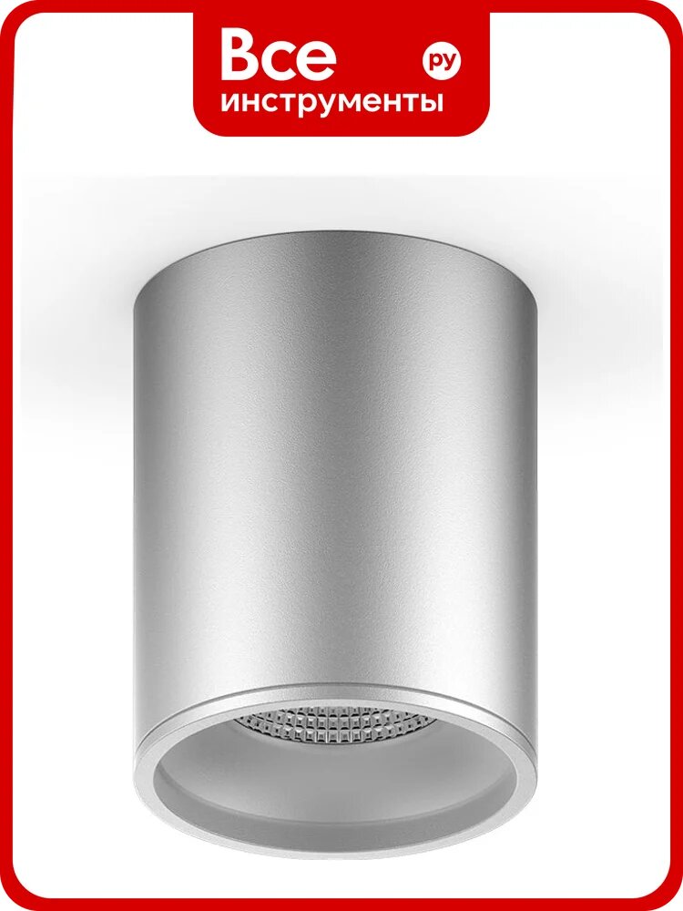 Накладной LED светильник Gauss 12W 4100K SQ HD004