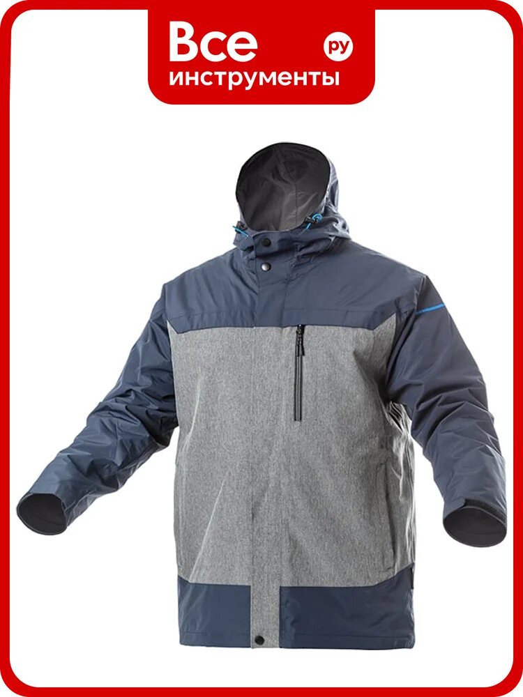 Непромокаемая куртка HOEGERT TECHNIK TANGER, темно-синий/серый, р. XL/54 HT5K248-XL