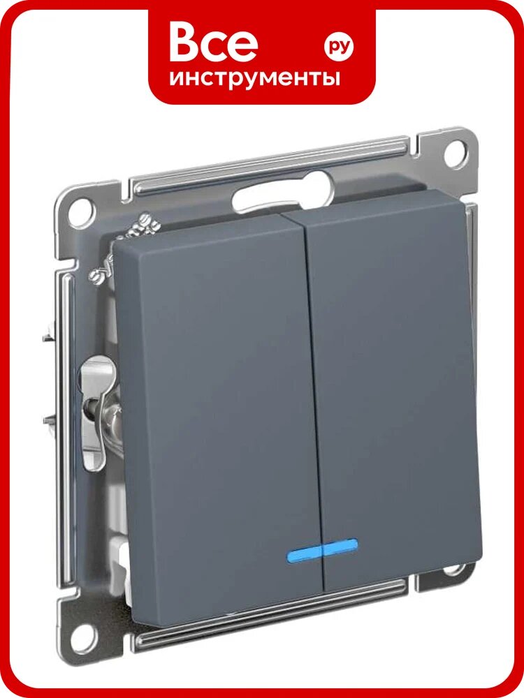 2-клавишный выключатель Systeme Electric Atlas Design Грифель с подсветкой, сх.5а