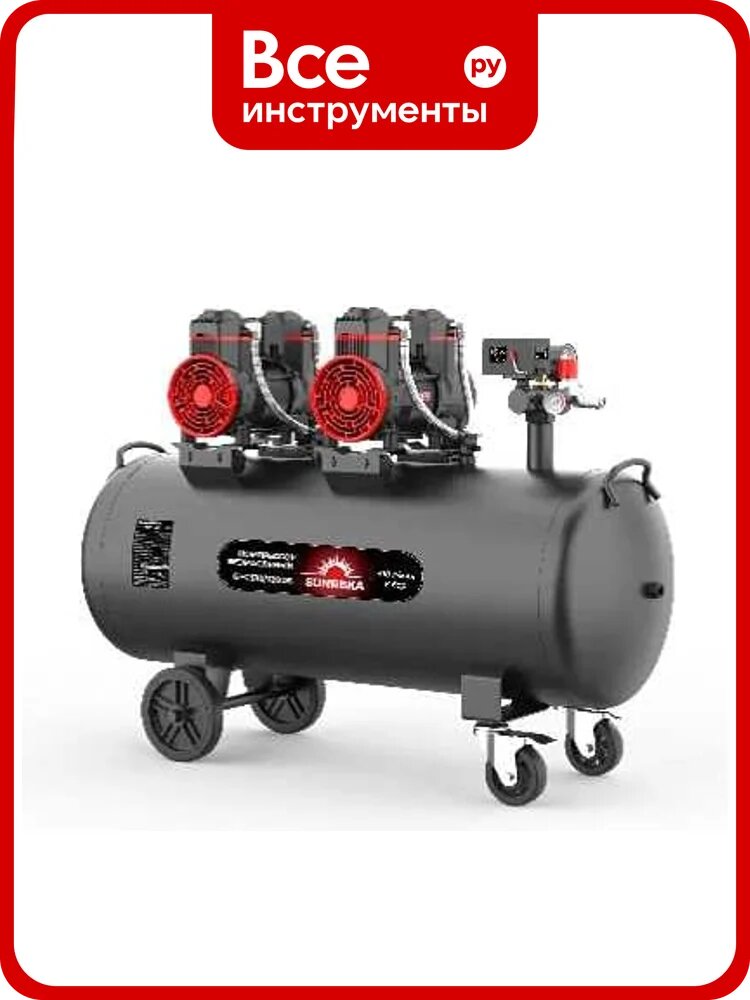 Поршневой безмасляный компрессор SUNREKA GFC510/120DS 216117