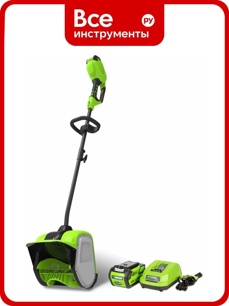 Аккумуляторный снегоуборщик GreenWorks 40 В 2 А·ч 2600807UA, электрический, шнек из армированного пластика