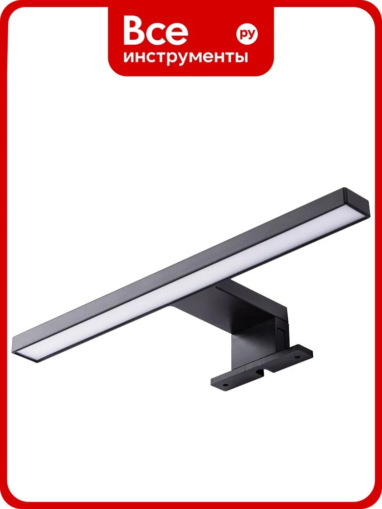 Подсветка для зеркал ARTE LAMP Stecca A2737AP-1BK, матовый плафон, встроенные светодиоды, защита