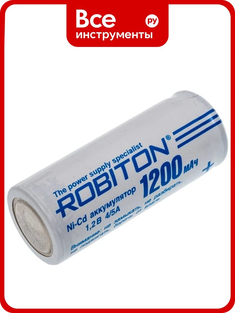 Аккумулятор Robiton Ni‑Cd, двойной комплект, высокая емкость, подходит для электроинструмента, без защитного контроллера