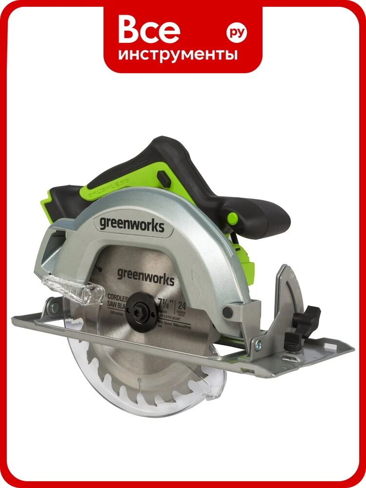 Аккумуляторная циркулярная пила GreenWorks GD24CS 1500907 для большей точности