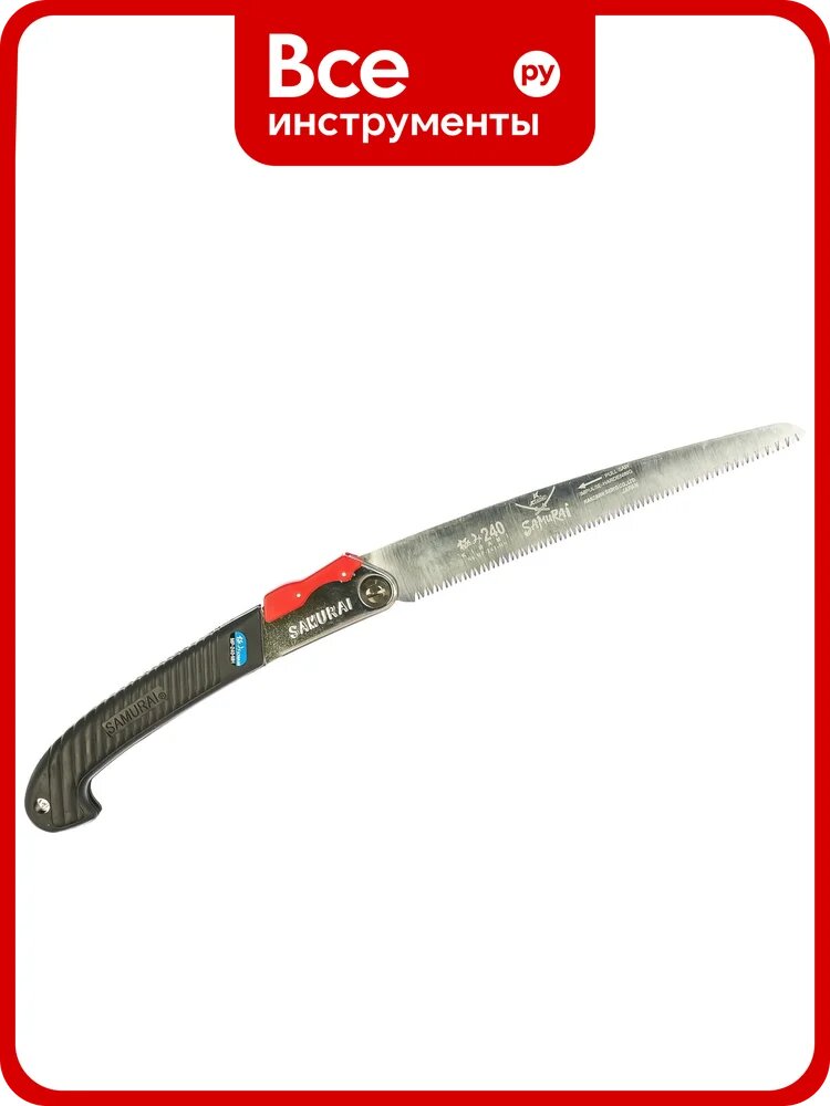 Складная пила с прямым полотном SAMURAI 2 угла фиксации, в футляре MP-240-MH