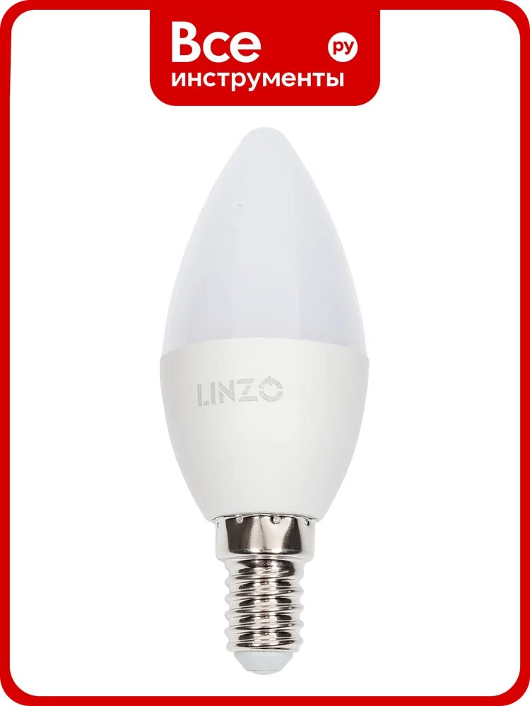 Светодиодная лампа LINZO LED B35 8W E14 4000K