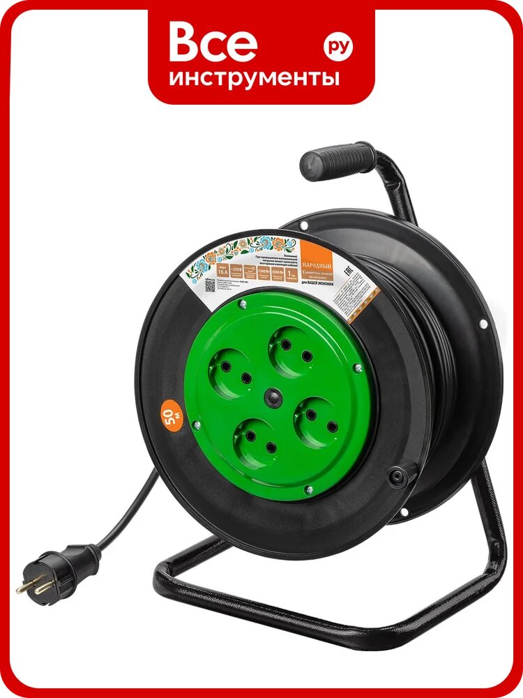 Удлинитель на катушке силовой TDM ELECTRIC народный 4 гнезда ПВС б/з, 50м 3500 Вт, для профессионалов