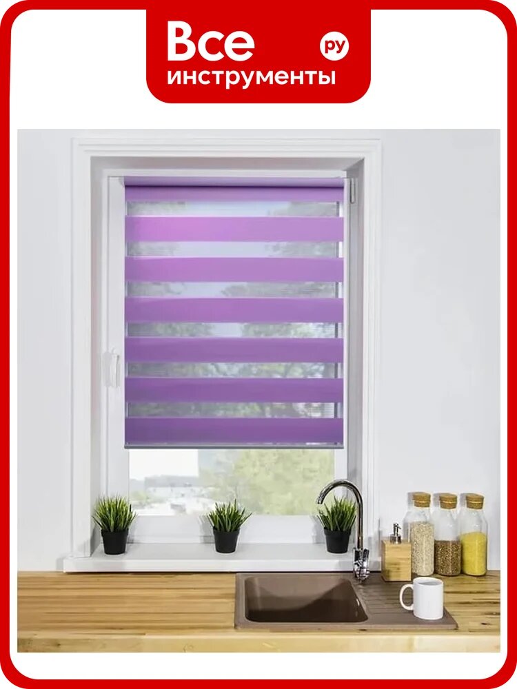 Рулонная штора LM DECOR LB 10-22 43х160 см 1022043