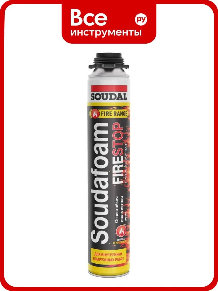 Огнестойкая пистолетная пена SOUDAL Соудафоам ФР 132780 для пожарной защиты, с высокой термостойкостью, розового цвета