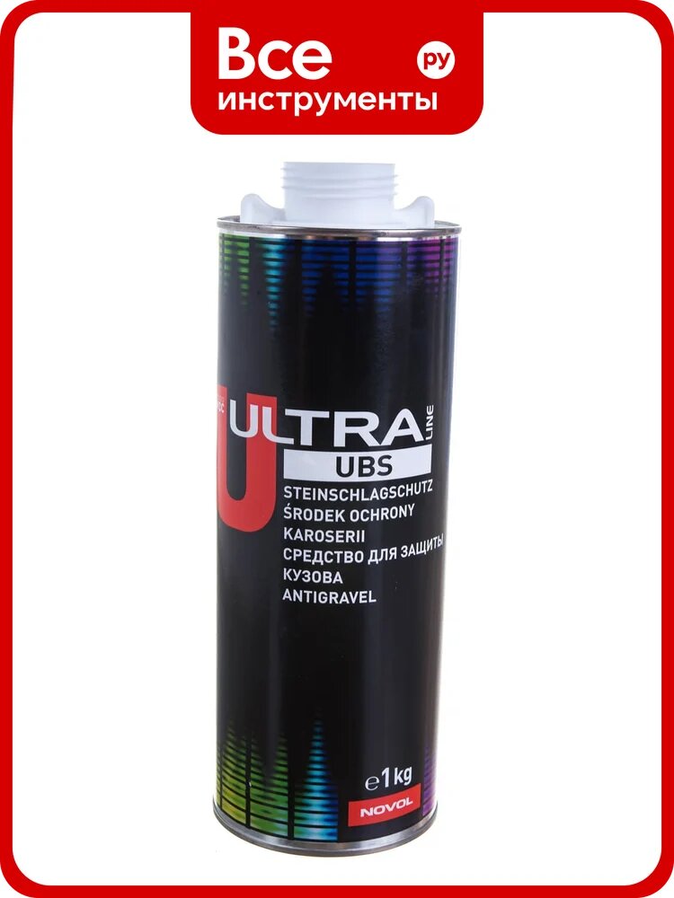 Антигравий NOVOL ULTRA UBS белый, под пистолет евробаллон, 1 кг 91050