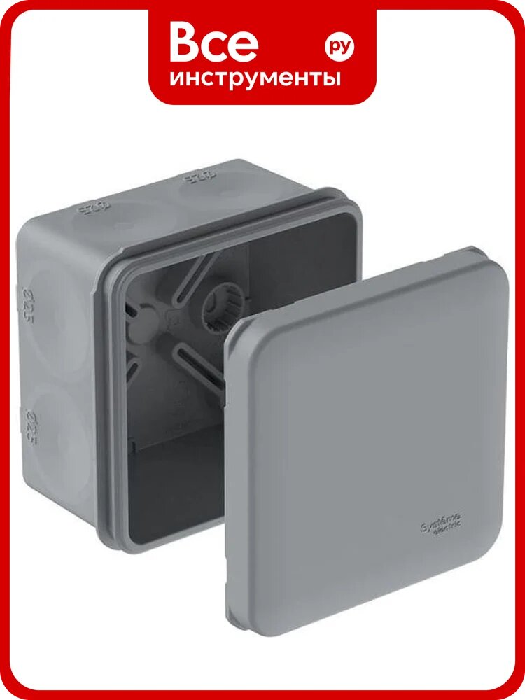 Коробка распределительная Systeme Electric MultiBox IP66 70x70x42 DIY (со стикером) серый SE IMT351961, для монтажа