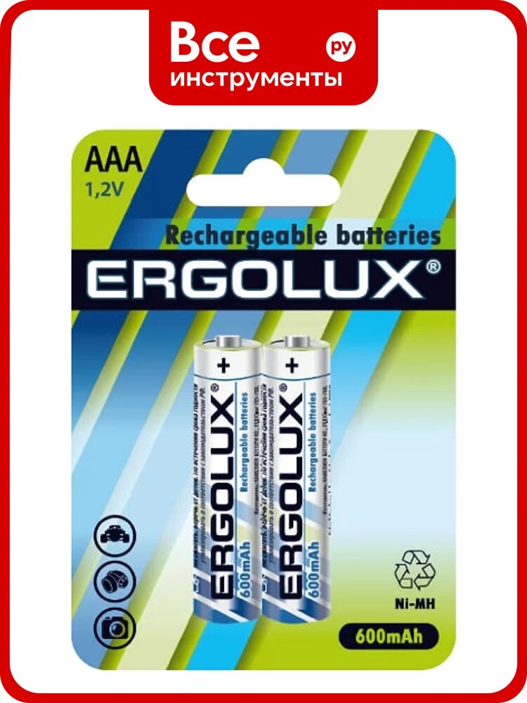 Аккумулятор Ergolux NHAAA600BL2 Ni-Mh тип AAA, высокая емкость, длительный цикл перезарядки, 1.2В источник питания