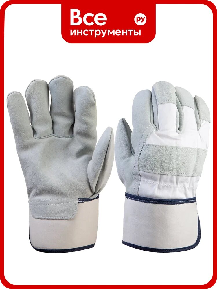 Комбинированные утепленные кожаные перчатки Jeta Safety размер XXL/11 JSL-601-11/XXL