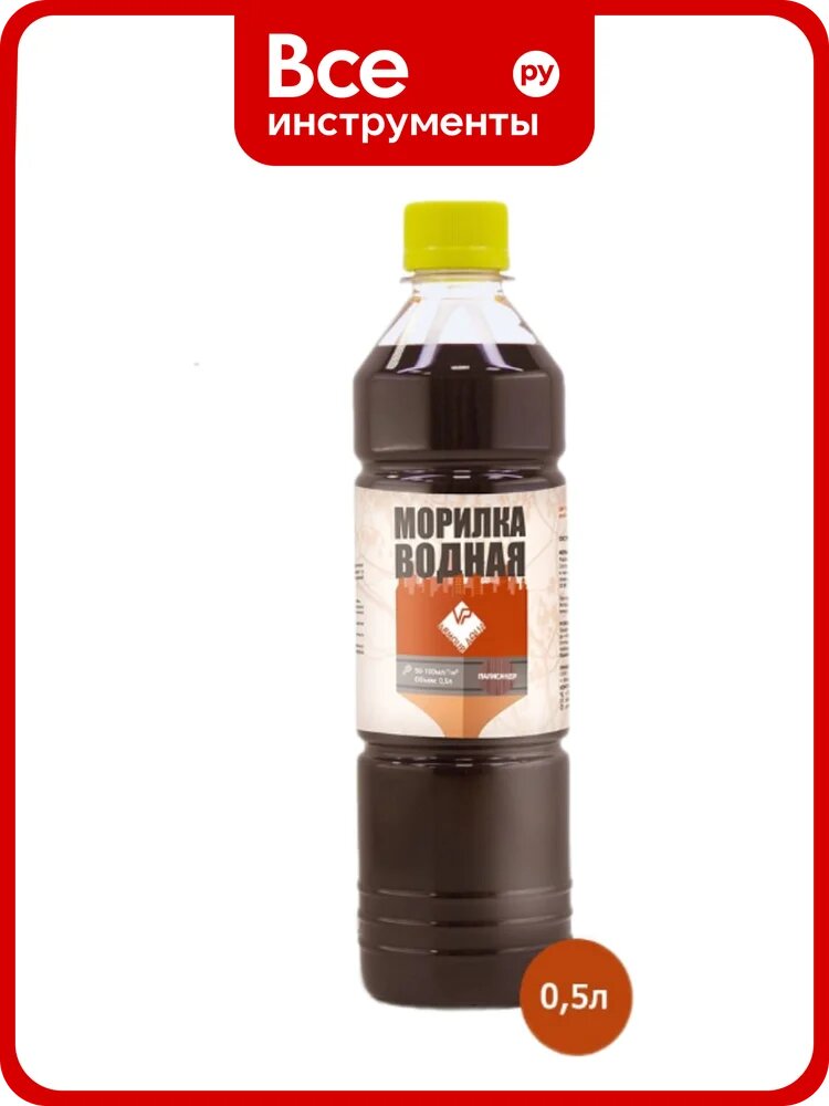 Морилка ARMOUR 4673729664318, для дерева, водная, без запаха, 0,5л