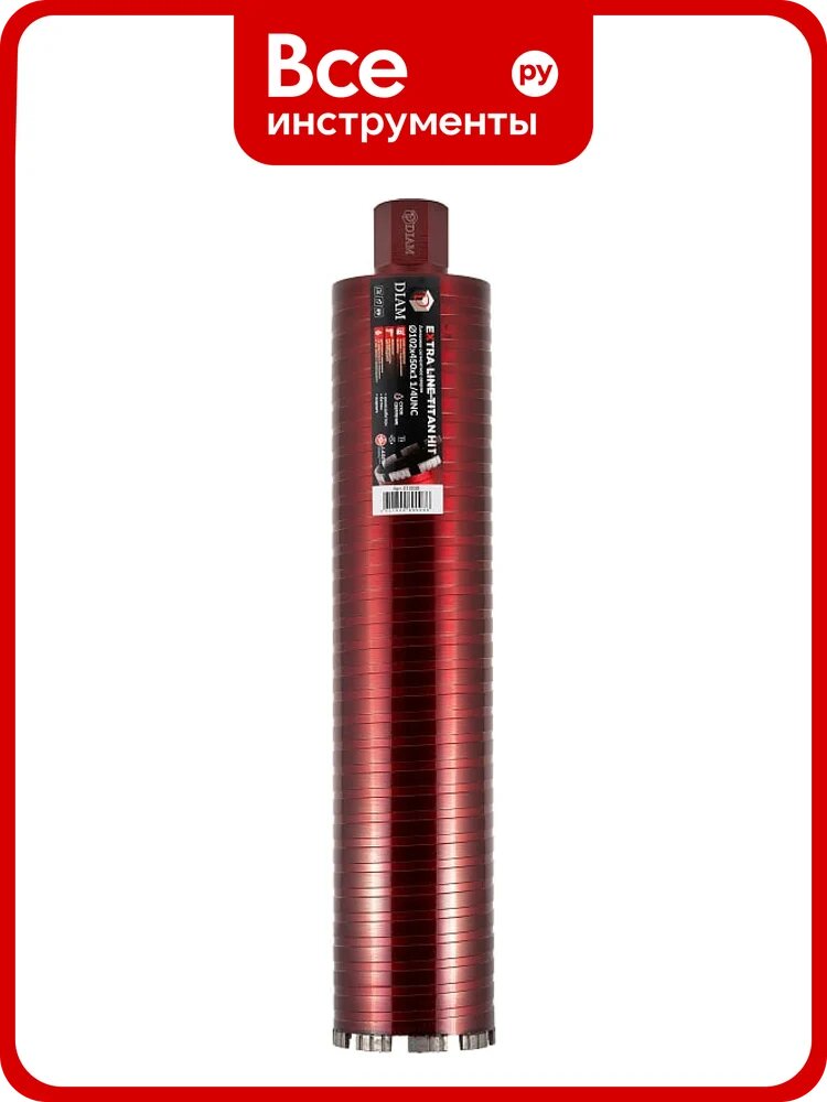 Сверло алмазное сегментное сухое Diam 102x450х9x1,1/4UNC Титан ХИТ серия Экстра (арм. бетон) 313038