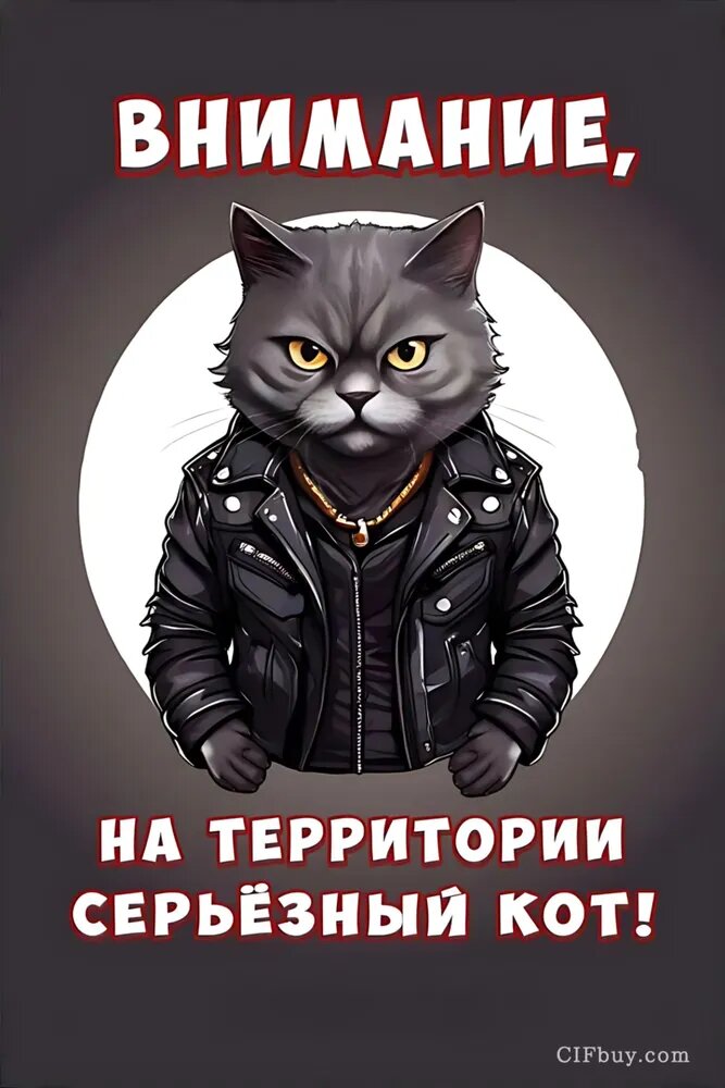 Винтажная металлическая табличка, украшение стен, интерьер, кафе, бар, склад, 20х30см