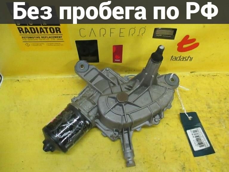 Мотор дворников Право / Перед с пробегом Citroen C4 Picasso