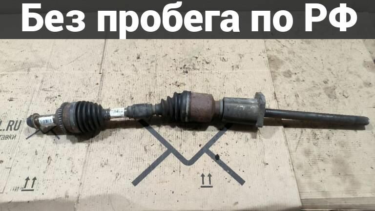 Привод Право / Перед с пробегом Mazda Atenza GG3P