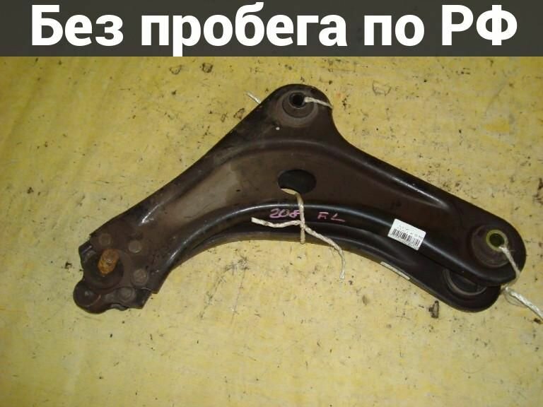 Рычаг Перед с пробегом Peugeot 208