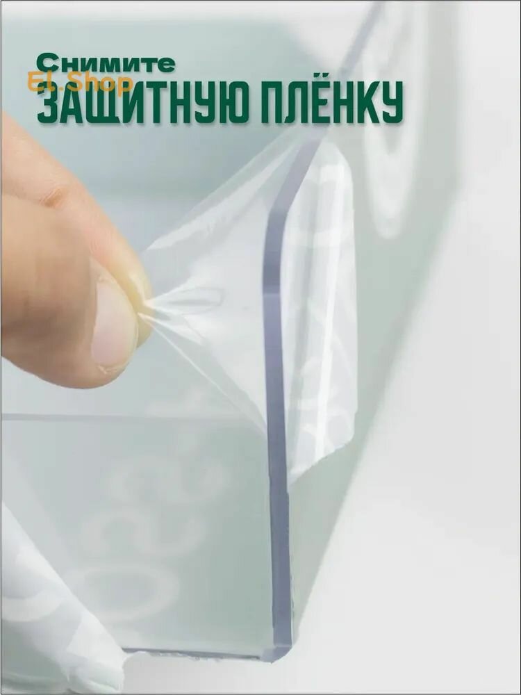 Полка На рейлинг Прямая, 40х10х3.50 см, 1 шт. полка для рейлинга 40х10см прямая полка