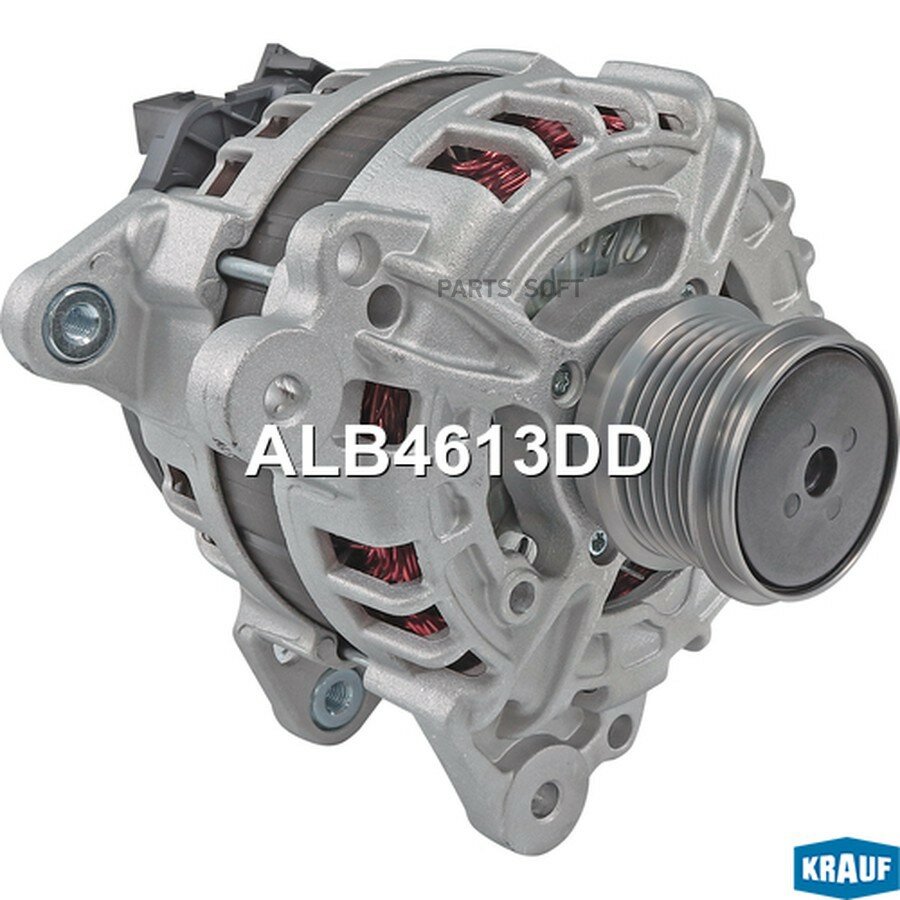 Генератор от официального дистрибьютора, KRAUF, артикул ALB4613DD