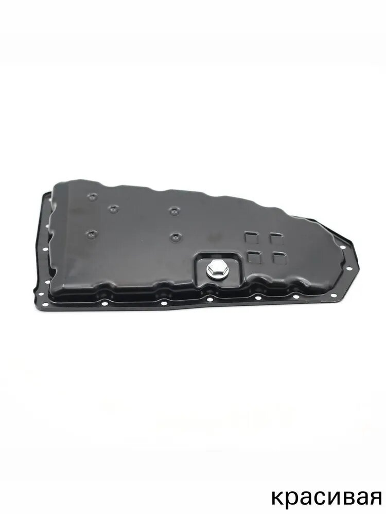 Поддон КПП, арт. CVT025-CHA, 1 шт.