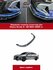 Спойлер для Chery Arrizo 8