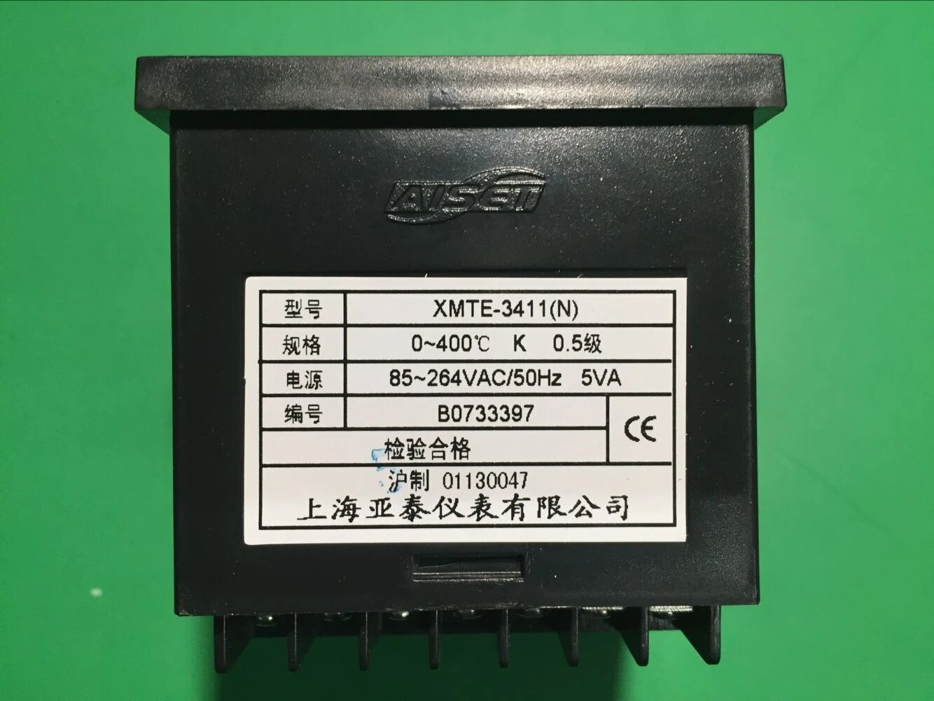 Регулятор температуры XMTE-3411 Shanghai Yatai XMTE-3411N K 400