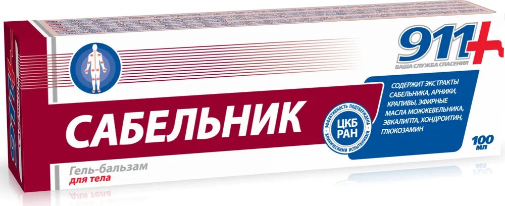 911 Сабельник Гель-бальзам для тела с экстрактом крапивы, 100мл / уходовая косметика