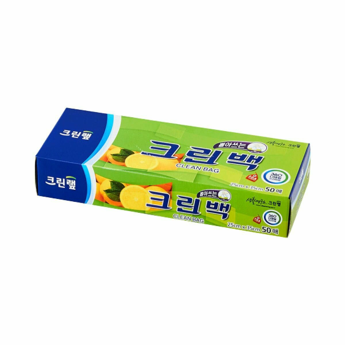 Clean Wrap Плотные полиэтиленовые пакеты на молнии 30см*35см, 15шт