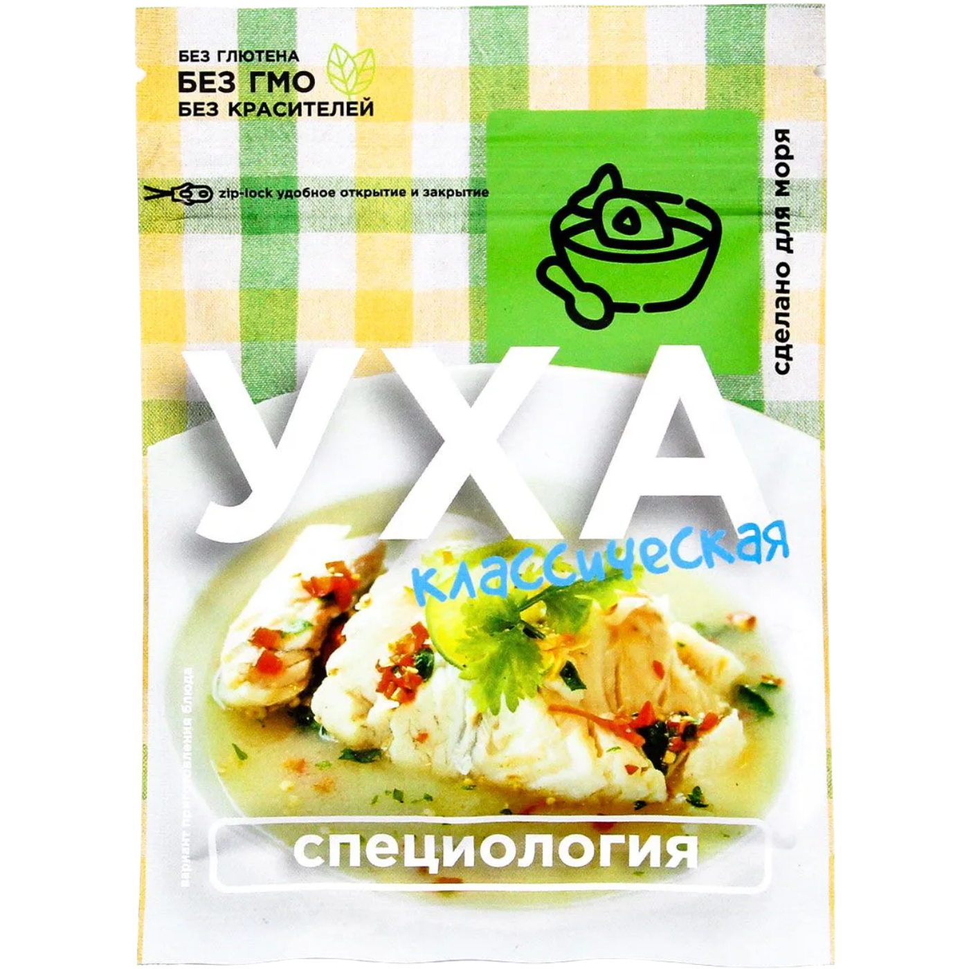 Приправа "Уха классическая" пакетик 30 гр.