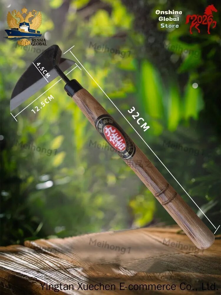 Тяпка, рукоятьНержавеющая сталь, 13 см